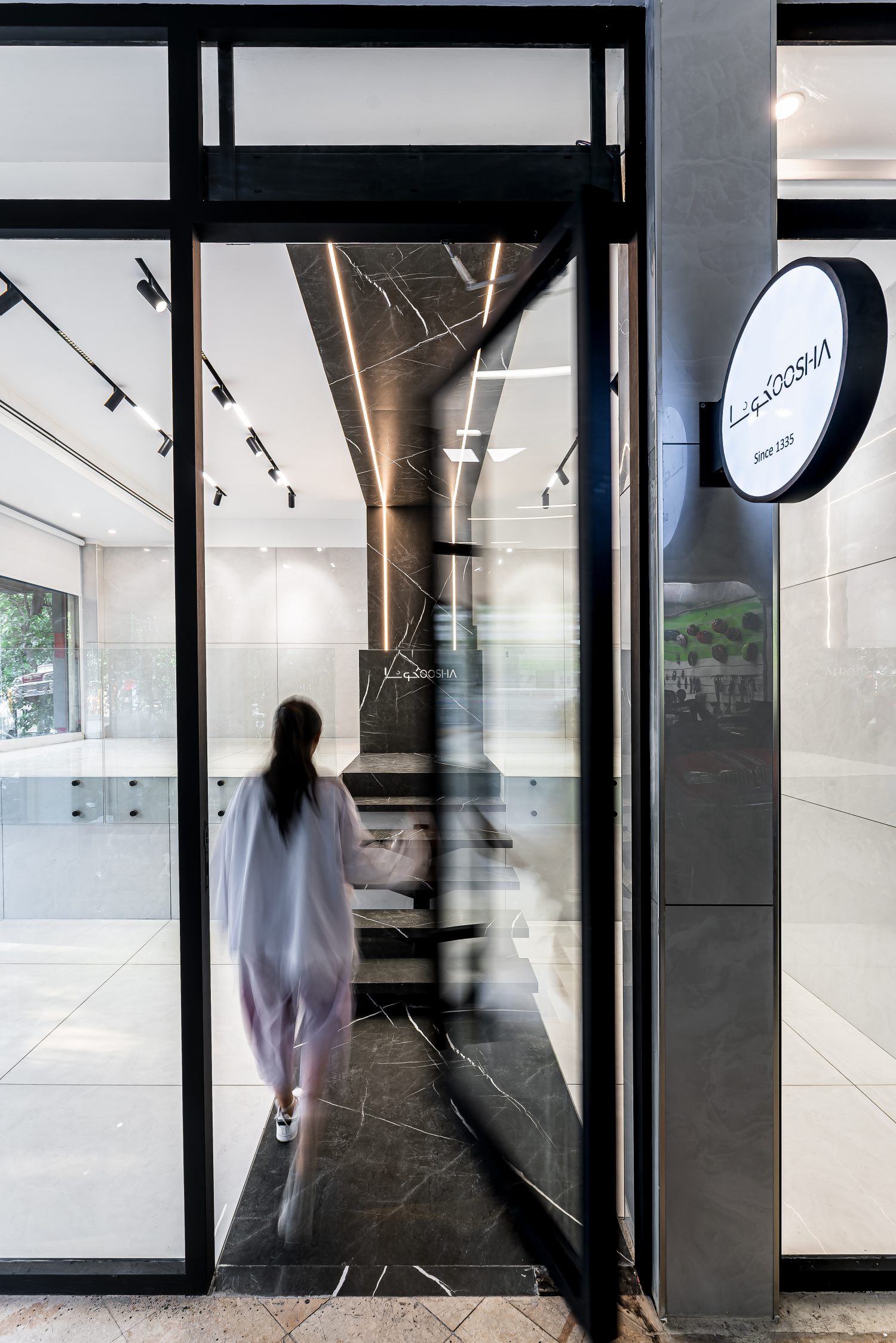 Koosha Renovation - Kav Architects